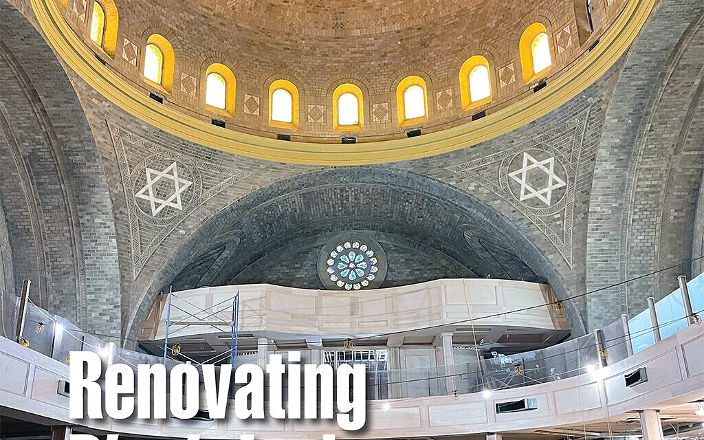 New Jersey Jewish News, June 24, 2022 | New Jersey Jewish News