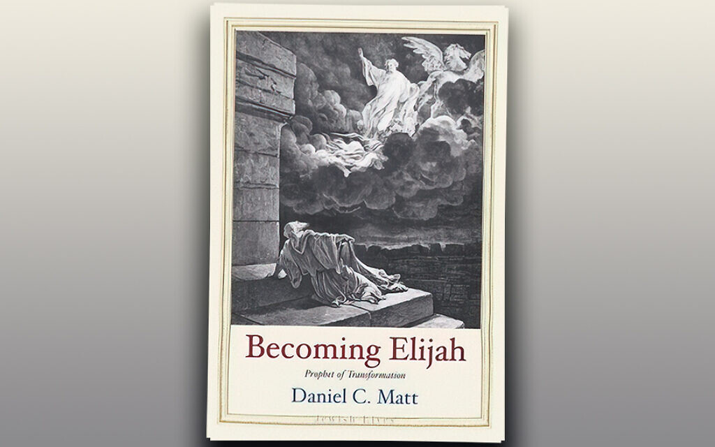 Book club focuses on Elijah | New Jersey Jewish News