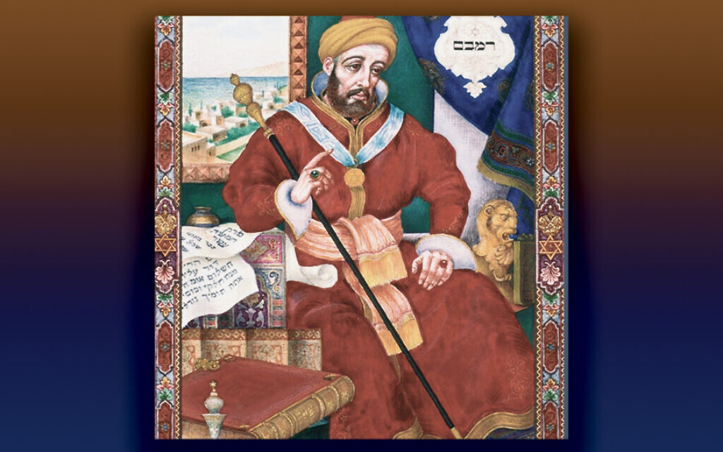 Yeshiva University to open Maimonides exhibit | New Jersey Jewish News