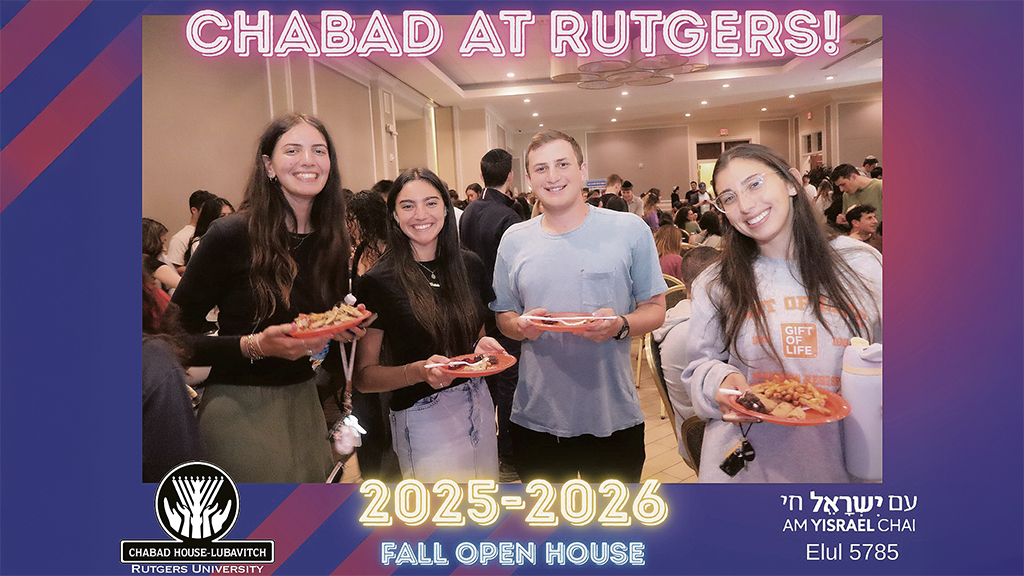 Students flock to JCafe at Rutgers Chabad open house | New Jersey ...