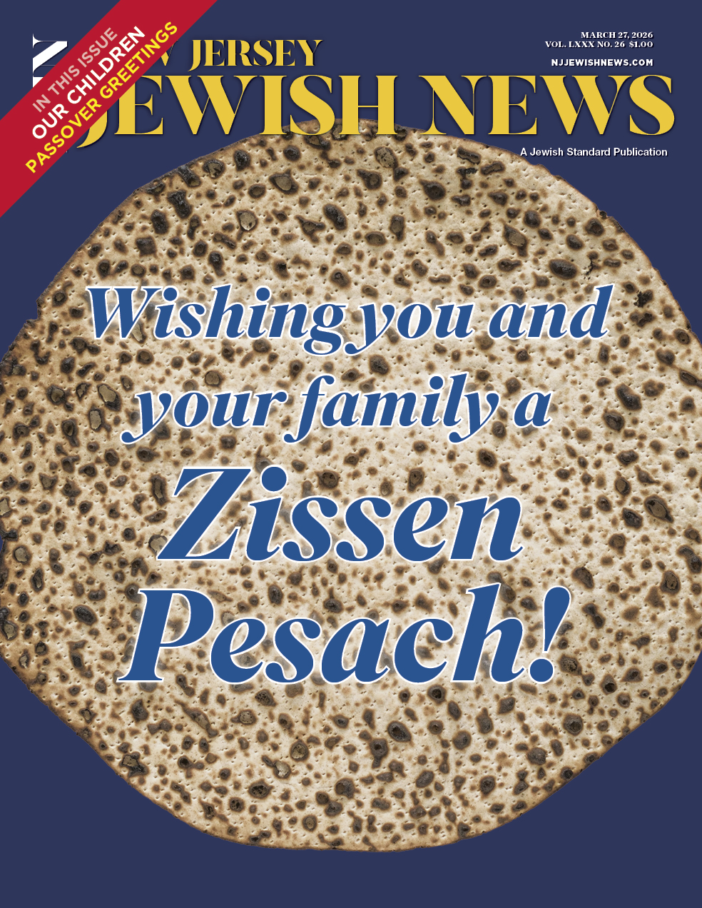 New Jersey Jewish News, March 27, 2026 | New Jersey Jewish News