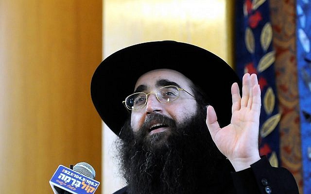 Bye bye, rabbi? | The Times of Israel