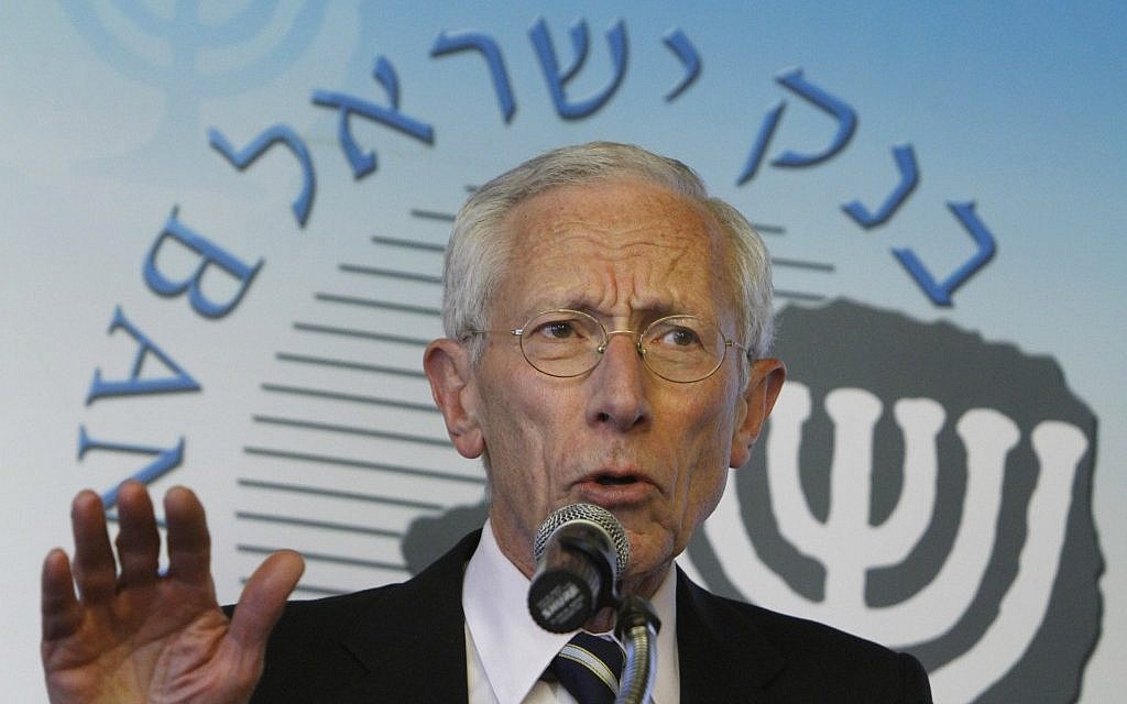 Stanley Fischer confirmed as Federal Reserve vice chair | The Times of ...