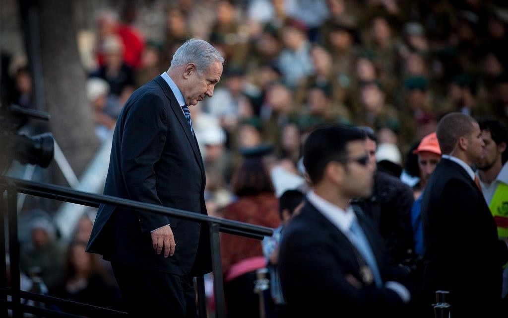 Netanyahu, in Jerusalem Day speech, vows to keep capital whole | The ...