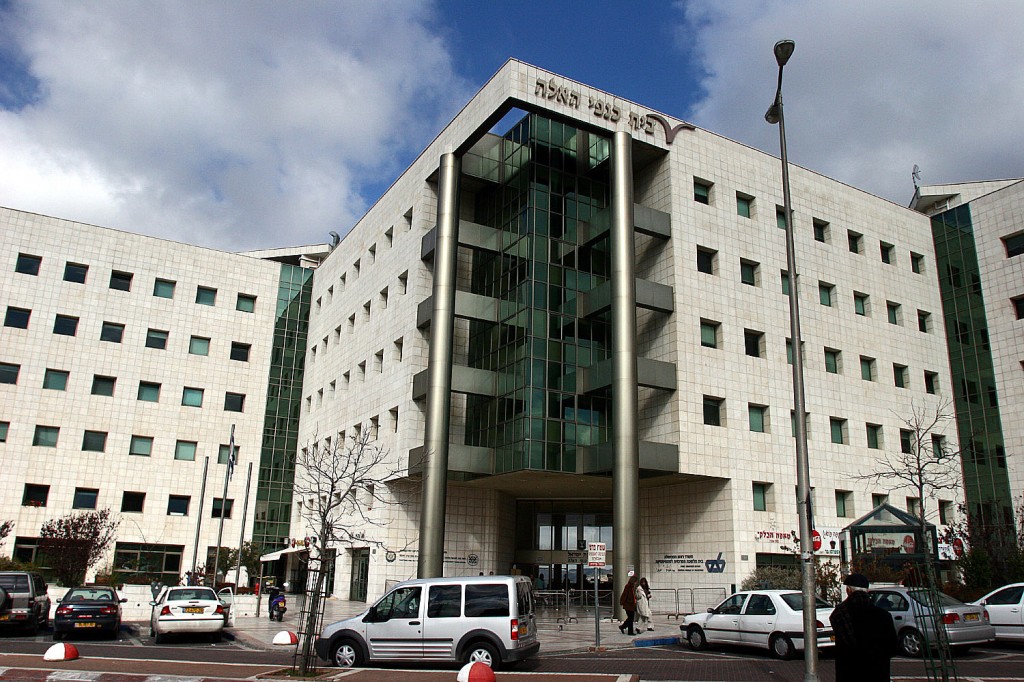 OECD report highlights Israel as land of low taxes | The Times of Israel