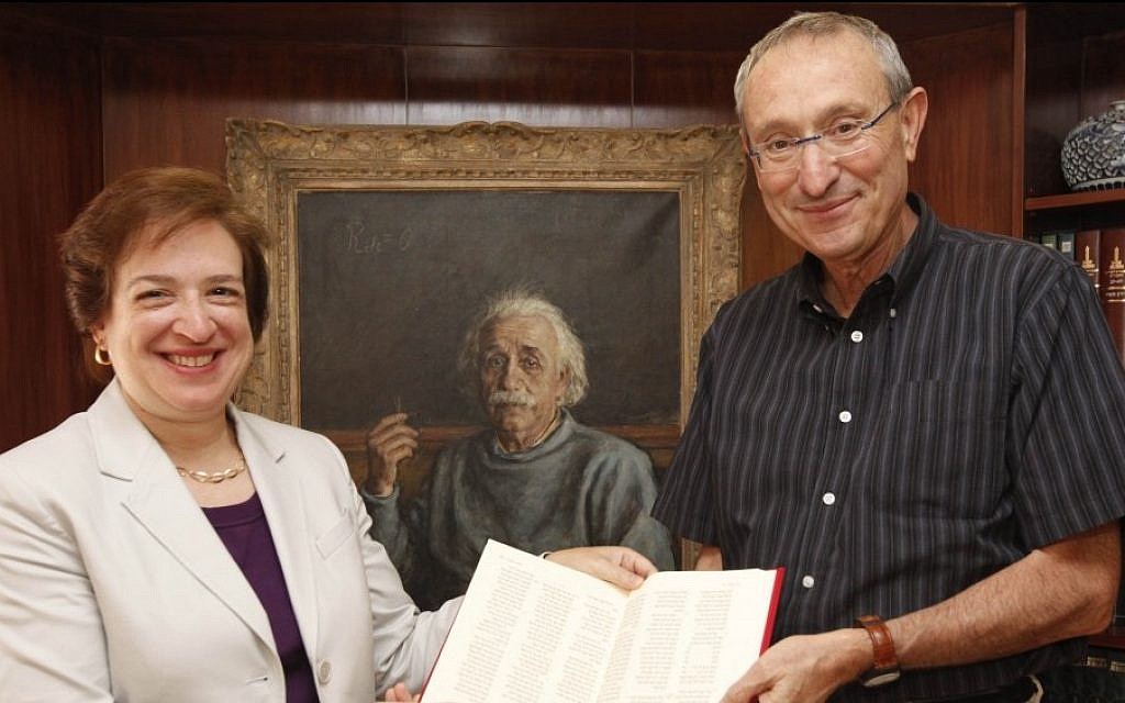 US Supreme Court justice visits Jerusalem | The Times of Israel