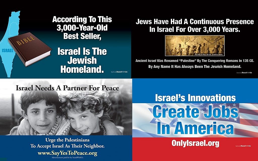 StandWithUs to place pro-Israel ads in suburban NY rail stations | The ...