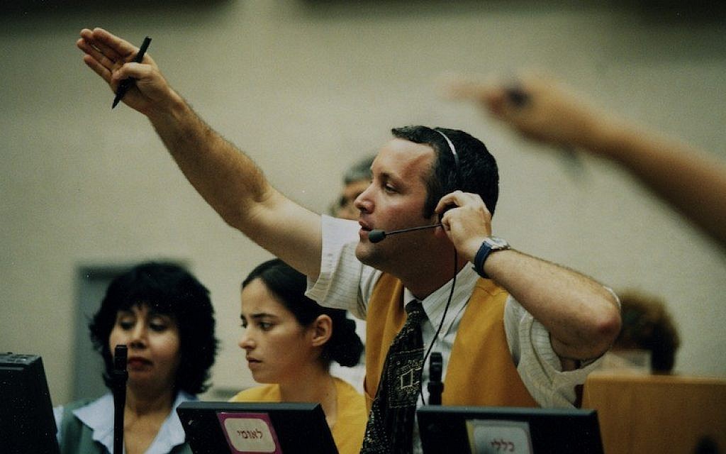 Israeli-born SuperDerivatives fetches $350 million | The Times of Israel