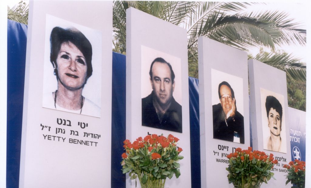 The evolution of the opening ceremony | The Times of Israel