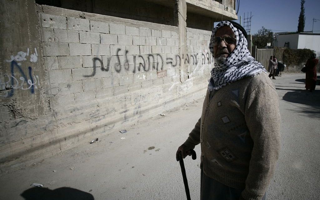 Jewish mob accused of beating East Jerusalem men | The Times of Israel