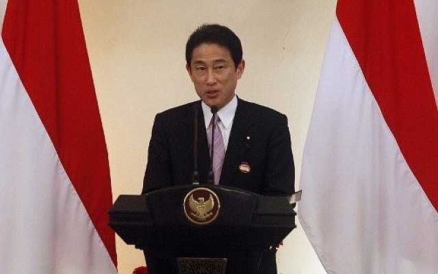 Japan pledges $200 million in aid for Palestinians | The Times of Israel