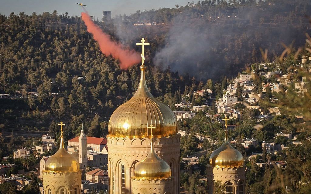 Jerusalem fire said caused by negligence | The Times of Israel