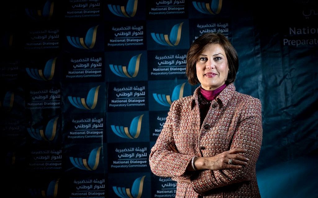 Prominent female pro-democracy activist killed in Libya | The Times of ...