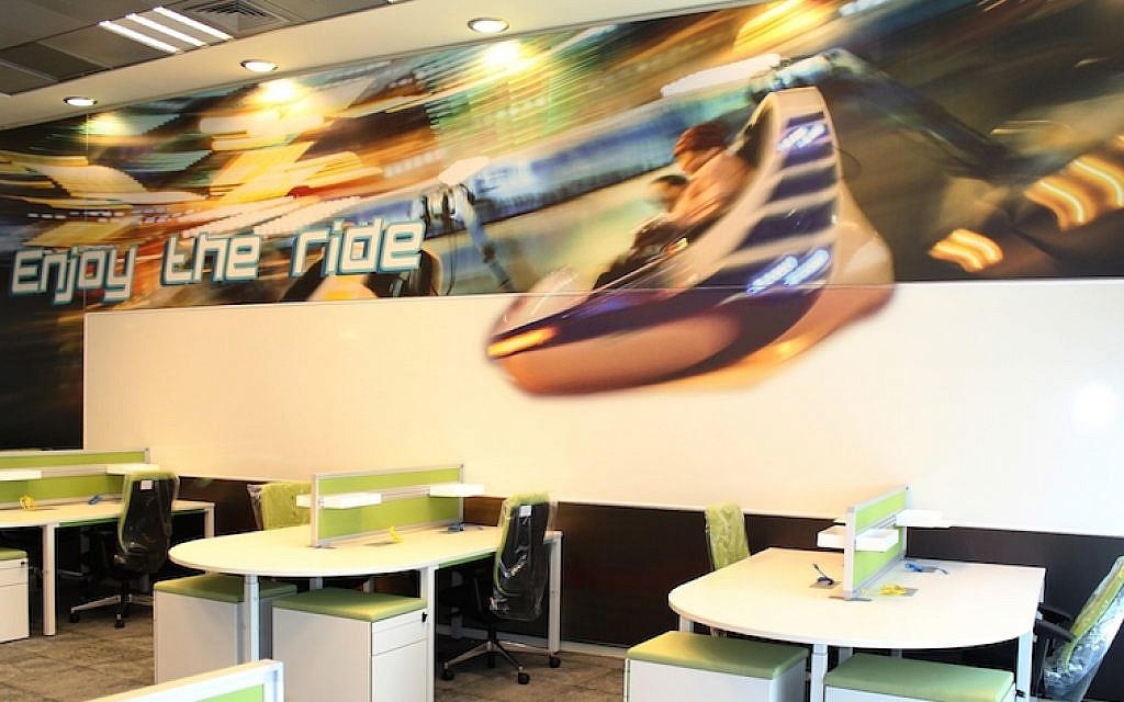 IBM kicks off first-ever accelerator program | The Times of Israel