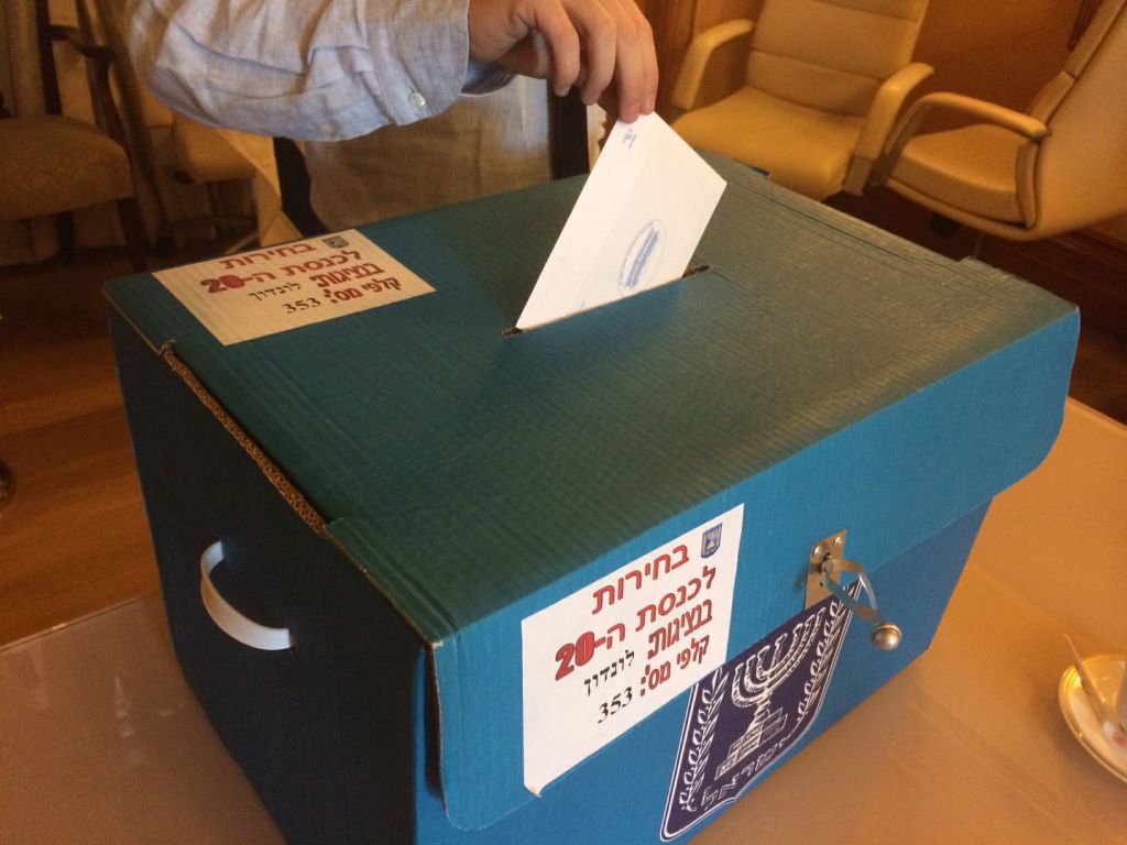 Israeli elections begin Wednesday -- everywhere but Israel | The Times ...
