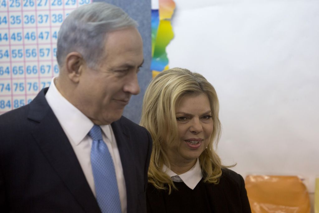 Sara Netanyahu to appeal court ruling in favor of ex-employee | The ...