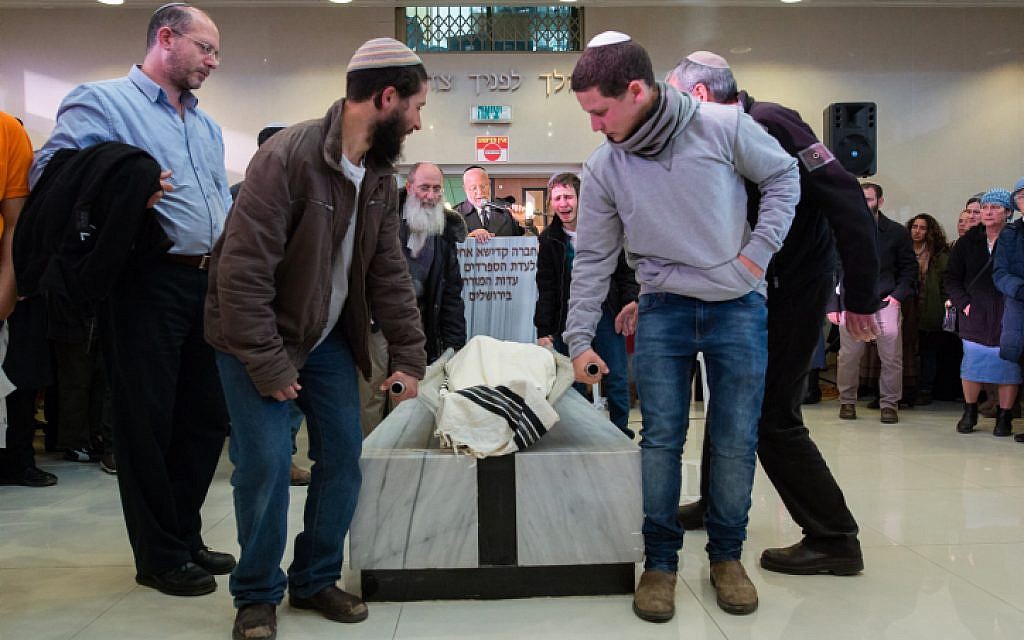 Thousands attend funeral for Jerusalem car-ramming victim | The Times ...