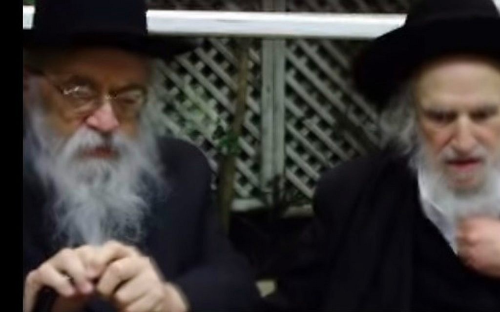 15 people injured at funeral of prominent rabbi | The Times of Israel
