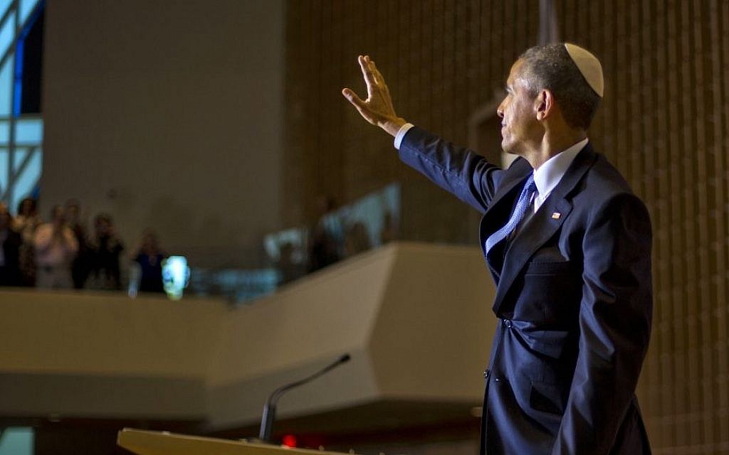 Full text of Obama's speech for Jewish American Heritage Month | The ...