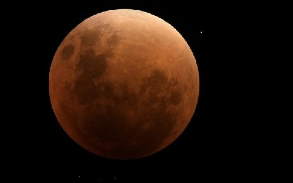 WATCH: Rare 'blood moon' event illuminates night sky | The Times of Israel