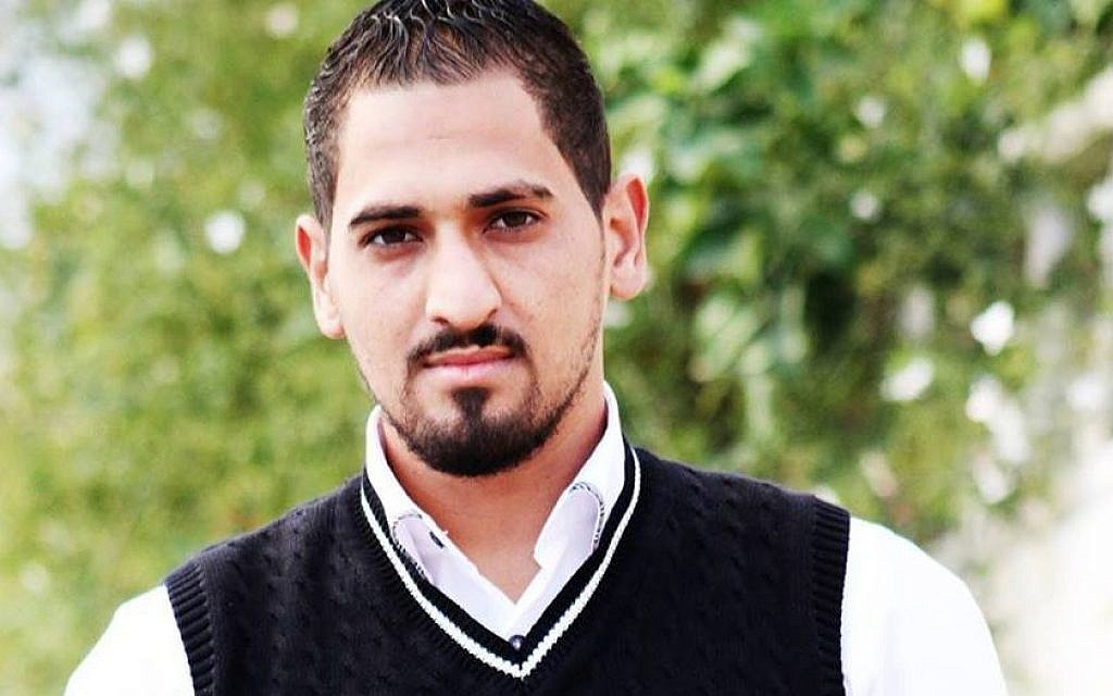 Armon Hanatziv terrorist buried, 11 months after attack | The Times of ...