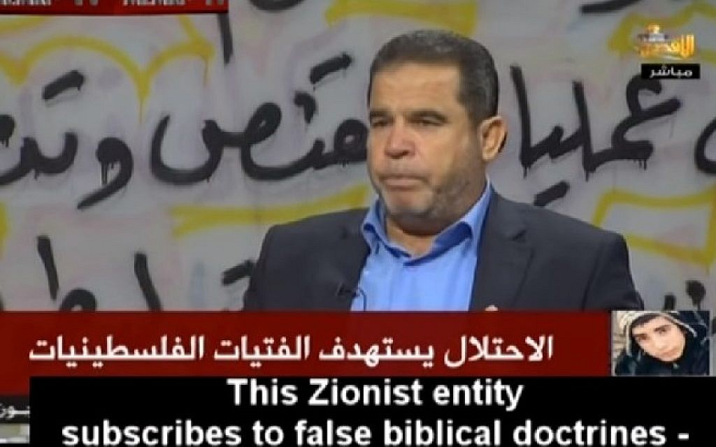 Hamas revives Passover blood libel | The Times of Israel
