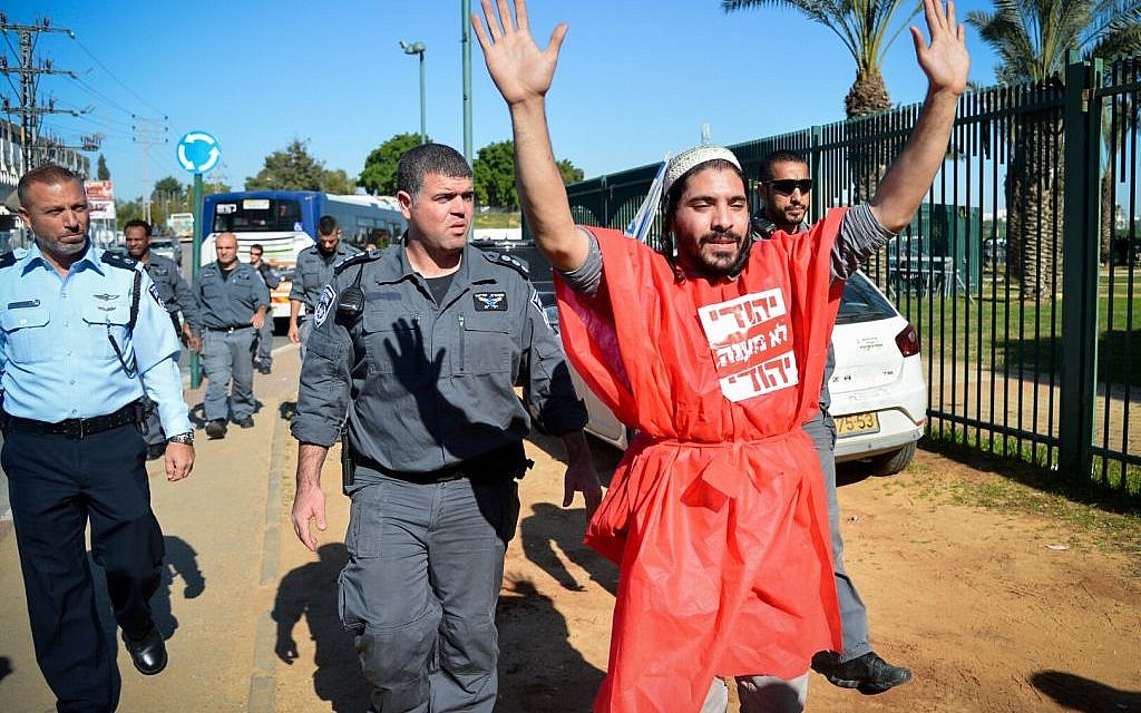 4 Jewish suspects in Duma attack return to court for remand hearing ...