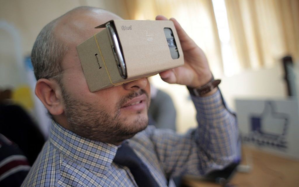 A high-tech industry emerges in Gaza | The Times of Israel