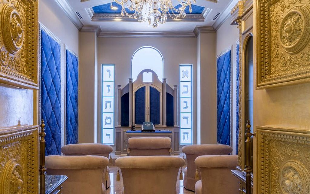 $7.5 million Florida mansion with synagogue for sale | The Times of Israel