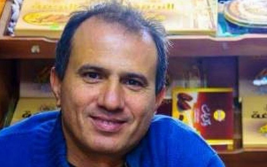Terrorist wanted by Israel murdered at Palestinian Embassy in Bulgaria ...