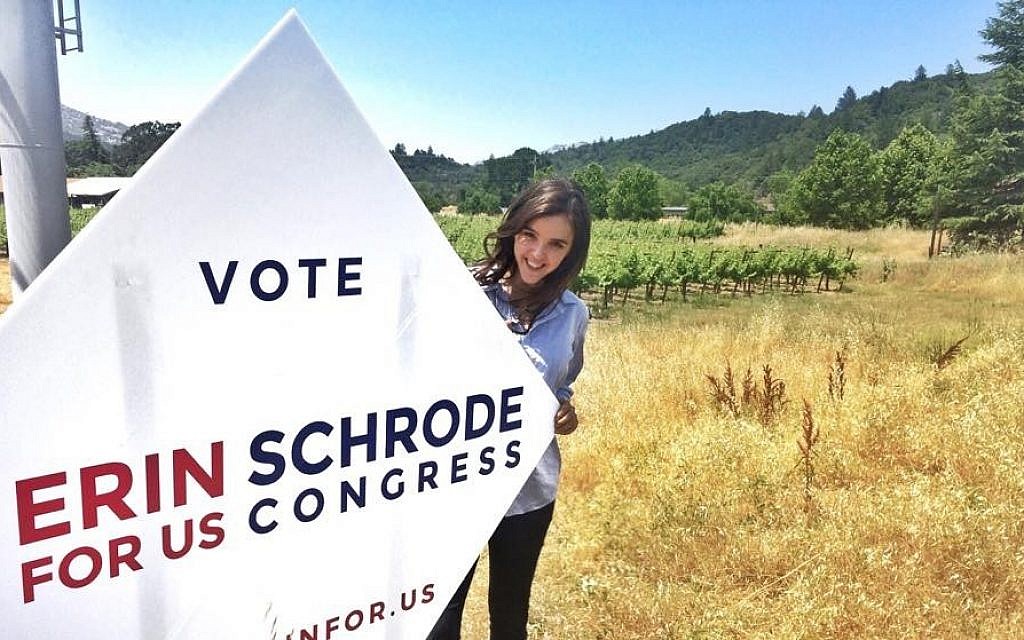 This 25-year-old Jewish woman may become youngest member of Congress ...