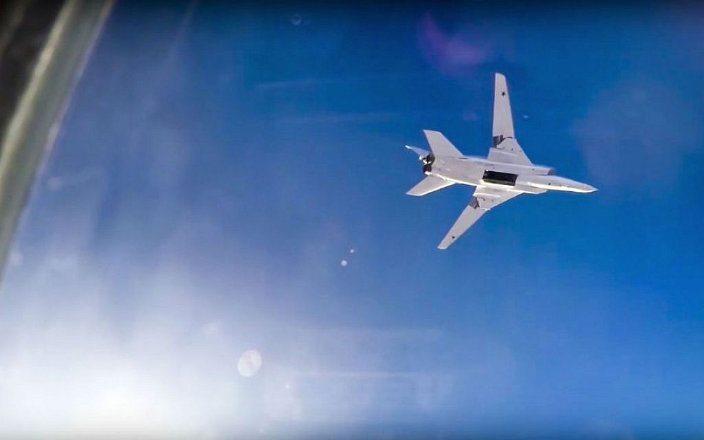 UK's RAF intercepts two Russian bombers near Scotland | The Times of Israel