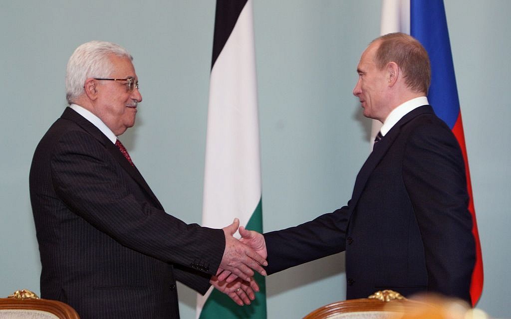 KGB document said to reveal Abbas was Soviet agent in Syria | The Times ...