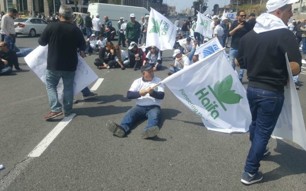 Haifa Chemicals employees protest in Tel Aviv against ammonia tank ...