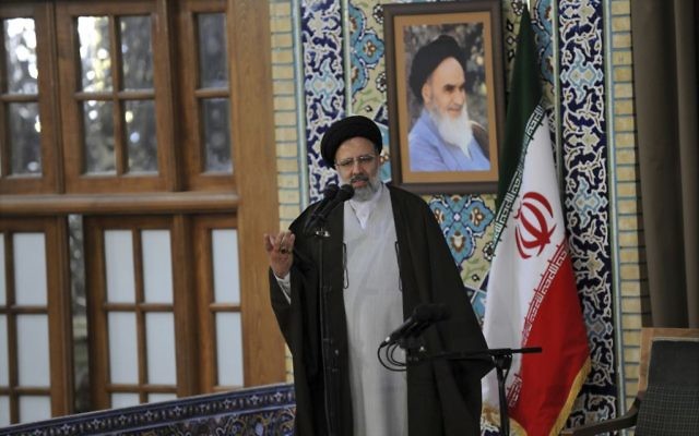 Hard-line cleric to run in Iran presidential election | The Times of Israel