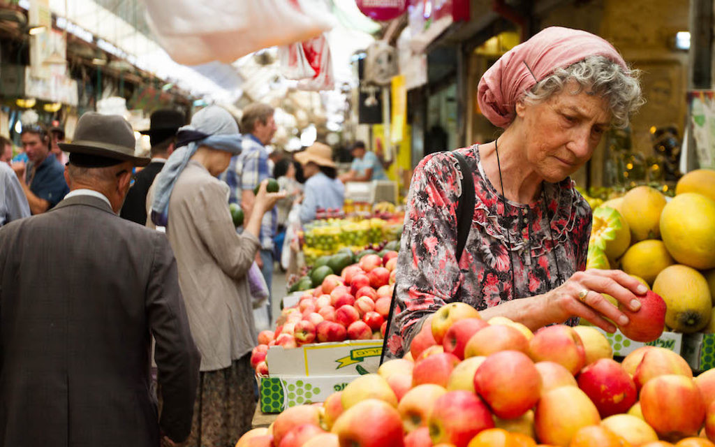 Israeli Food Market