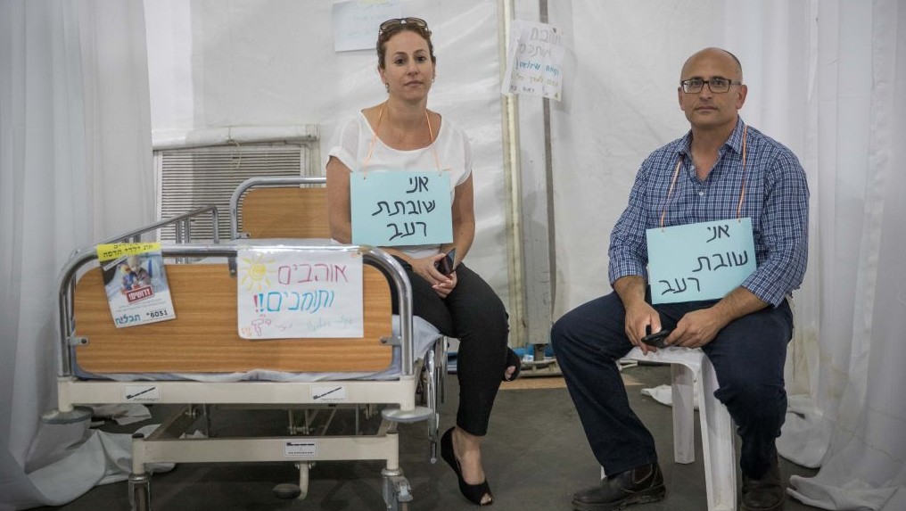 Ex-Hadassah cancer doctors beg parents to halt hunger strike | The ...