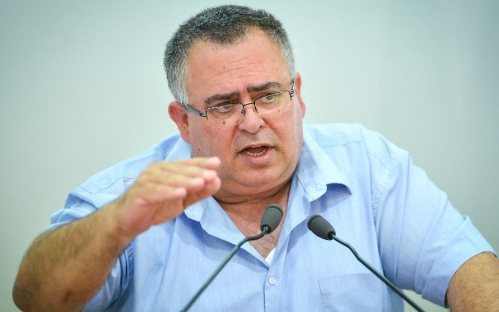 Coalition whip: Jerusalem bill delayed over US pressure, annexation ...