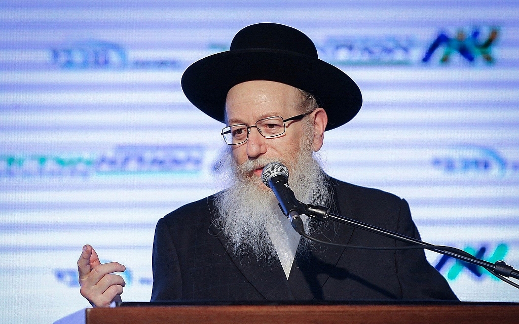 Ministers approve bill to allow Litzman's return to Health Ministry ...