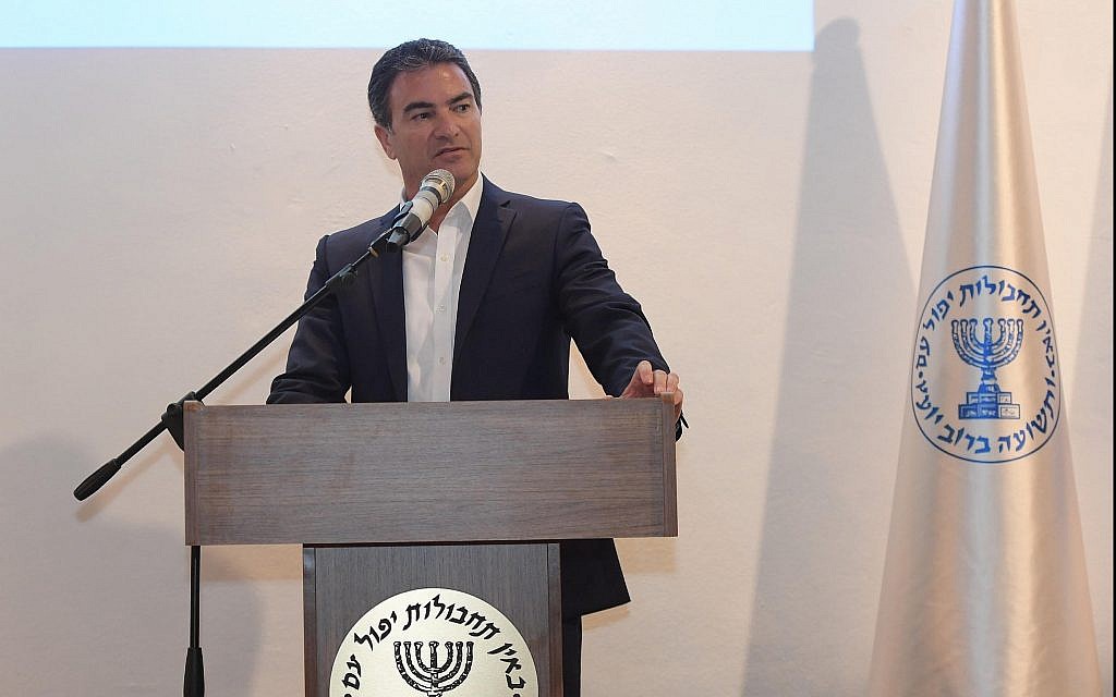Mossad chief's personal information revealed online -- report | The ...