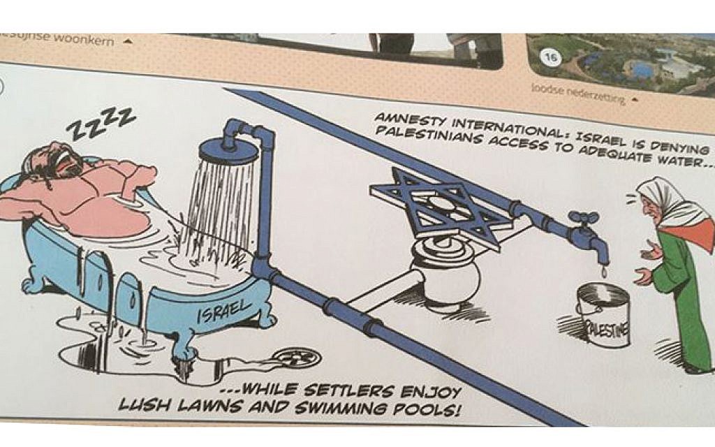 Rights group calls cartoon depicting greedy Israelis ‘misleading’ | The ...