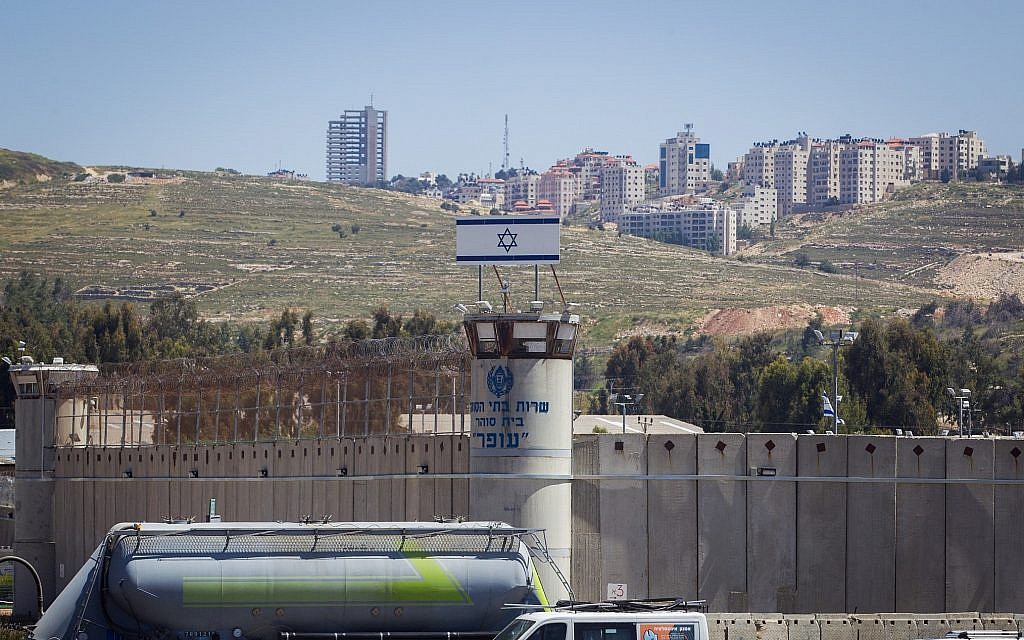 Palestinian inmates refusing Israeli prison food after riot | The Times ...