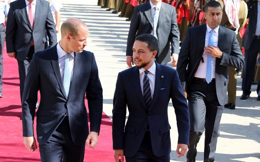 Britain's Prince William lands in Jordan ahead of Israel visit | The ...