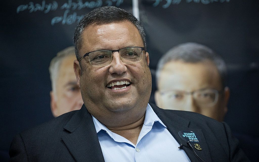 Trailing Jerusalem mayor candidate Moshe Lion bags key Haredi ...