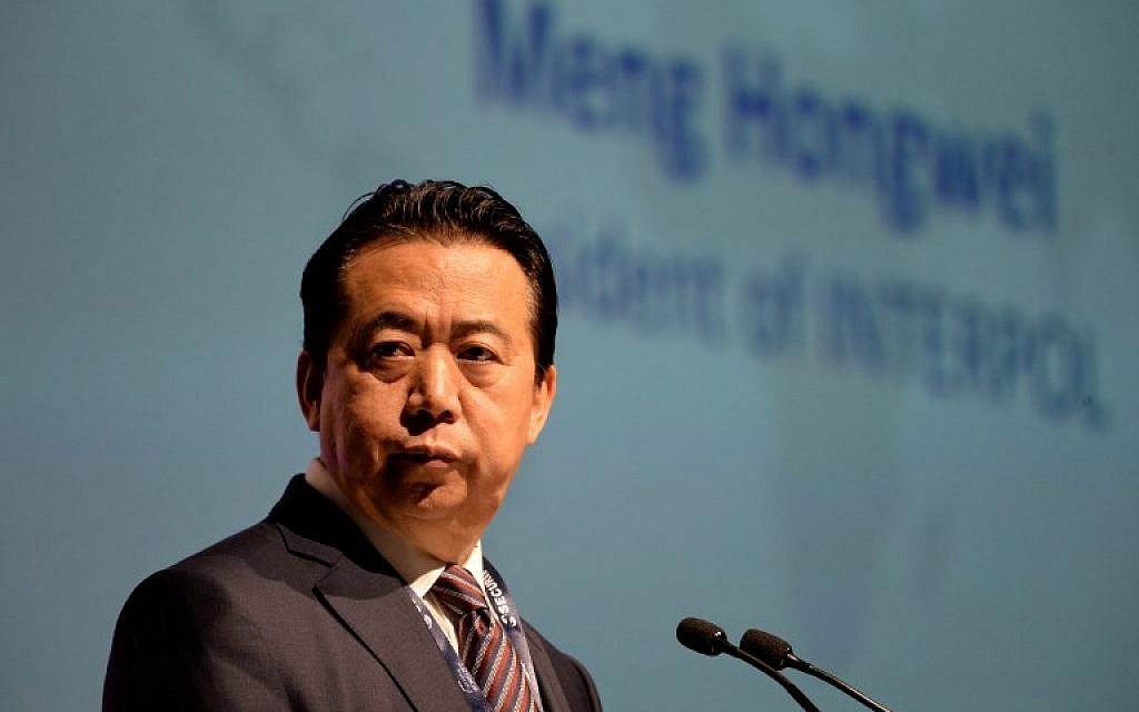 Interpol chief is missing, French police say | The Times of Israel