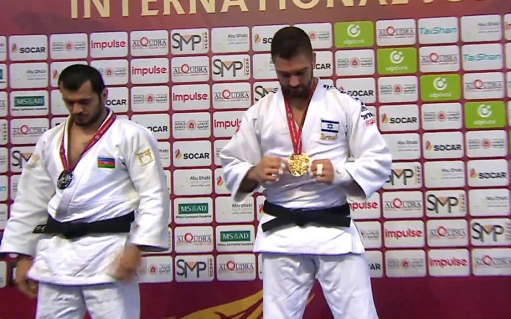 Israel wins second judo gold in Abu Dhabi, 'Hatikva' plays again | The ...