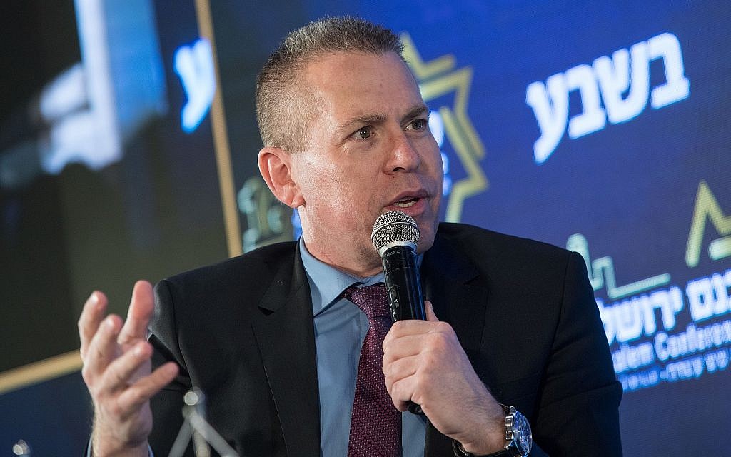 Erdan says he turned down UN envoy job to help Likud win election | The ...