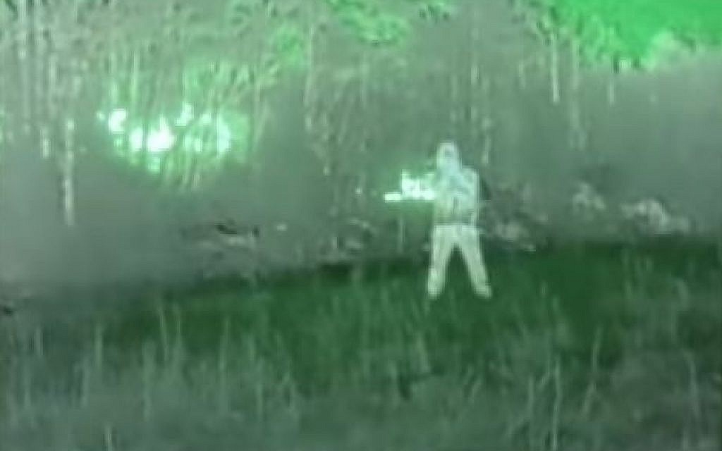 Elbit to buy US night vision firm for $350 million in bid to boost US ...