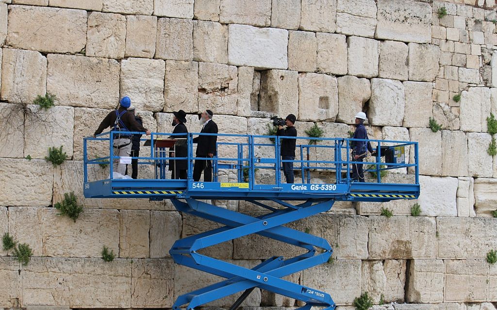 With its ancient stones corroding, Western Wall gets preservation ...