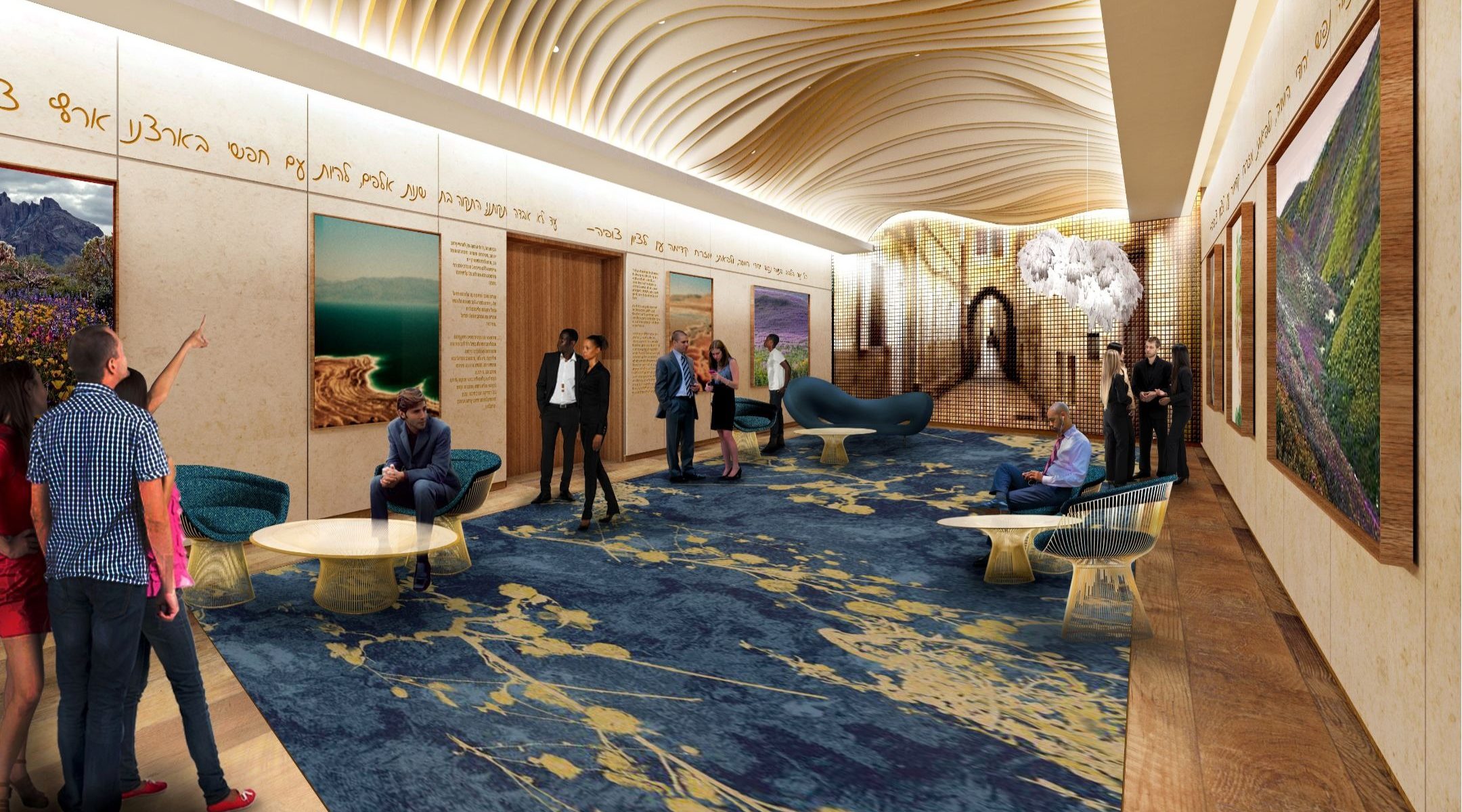DC's Kennedy Center names winner of Israeli Lounge redesign competition ...